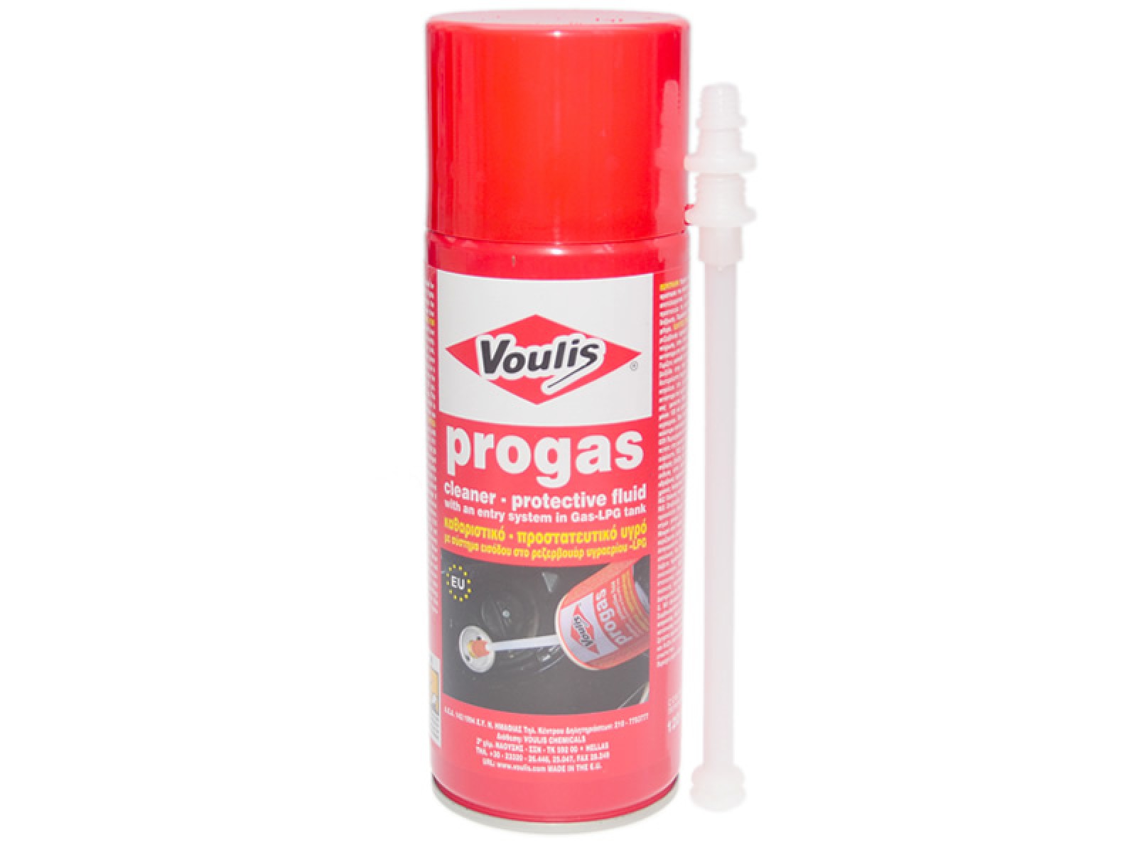 SPRAY VOULIS CURATAT INSTALATIE GPL - 5202100161208 - GazMagazin.ro
